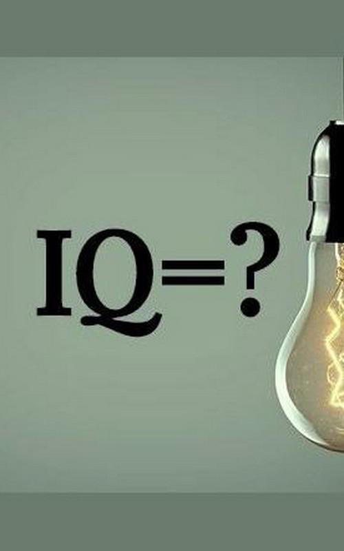 Are You a Genius? Take This IQ Test and Find Out!