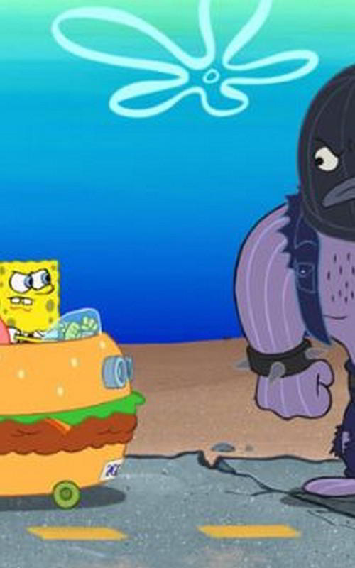 SpongeBob SquarePants: The Ultimate Challenge Quiz SpongeBob SquarePants: The Ultimate Challenge Quiz